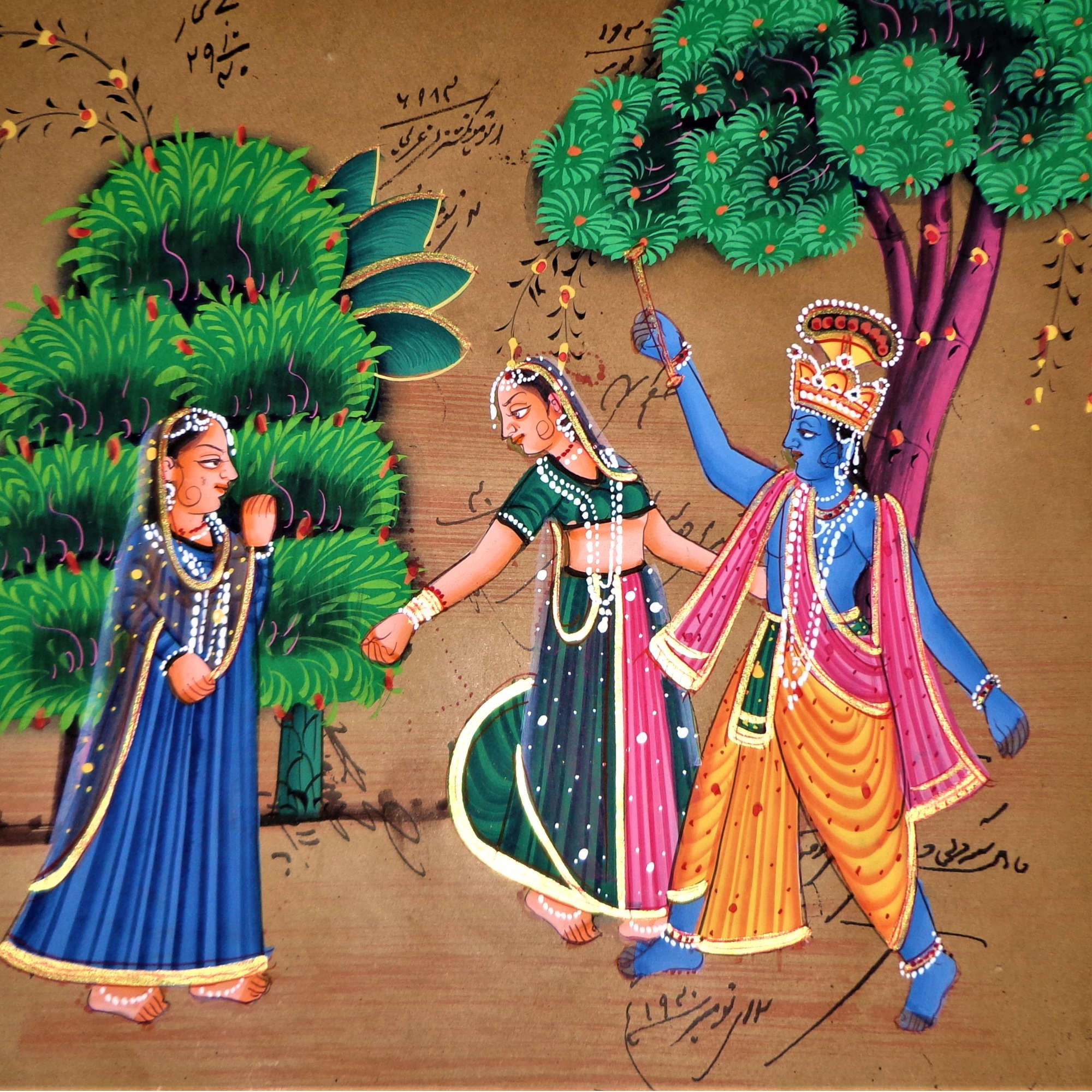 RADHA KRISHNA Stamp Paper Painting | AVIVANA