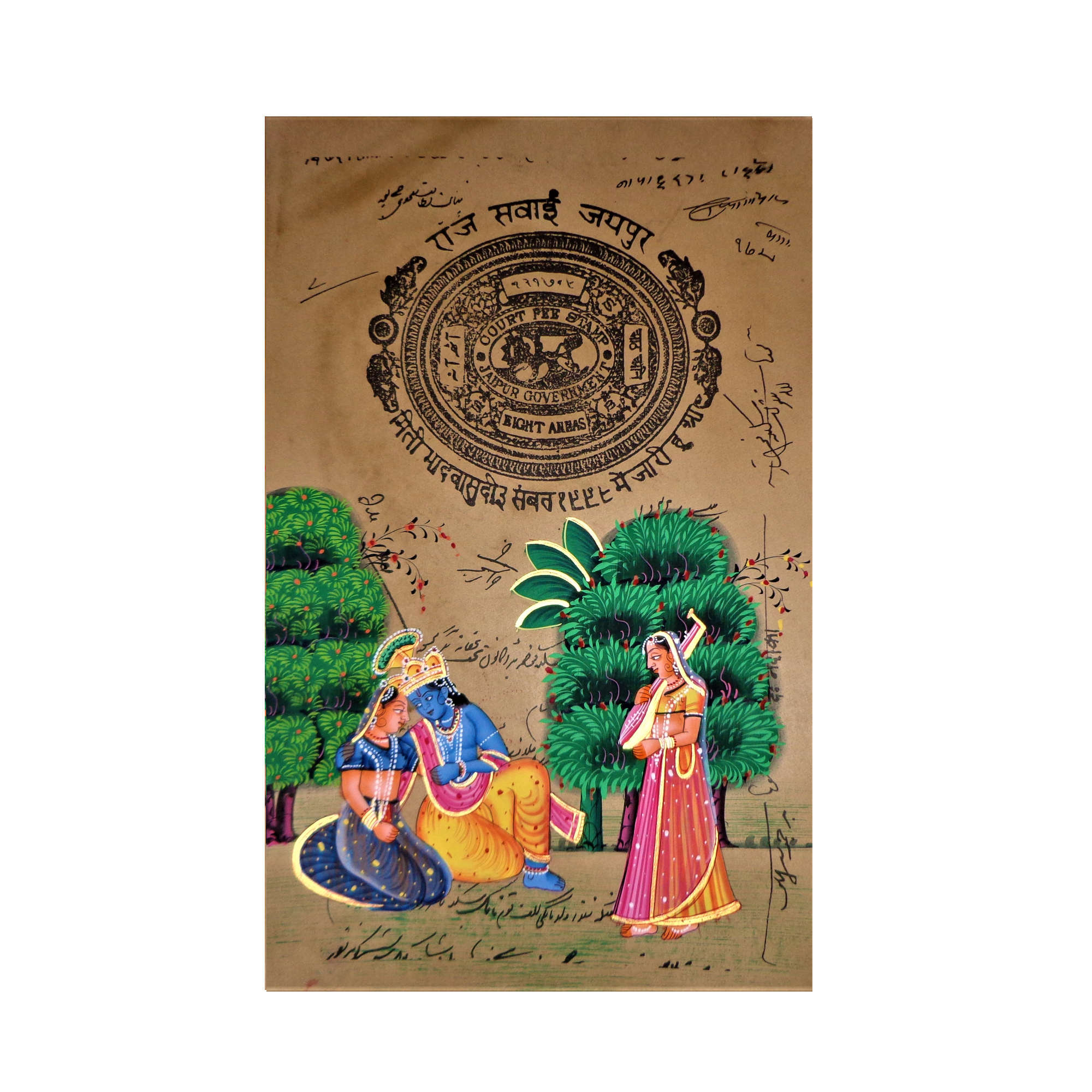 RADHA KRISHNA Stamp Paper Painting | AVIVANA